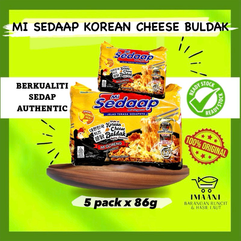 MI SEDAAP KOREAN CHEESE BULDAK | 5 PACK (86g) MI SEDAP KOREA MEGI ...