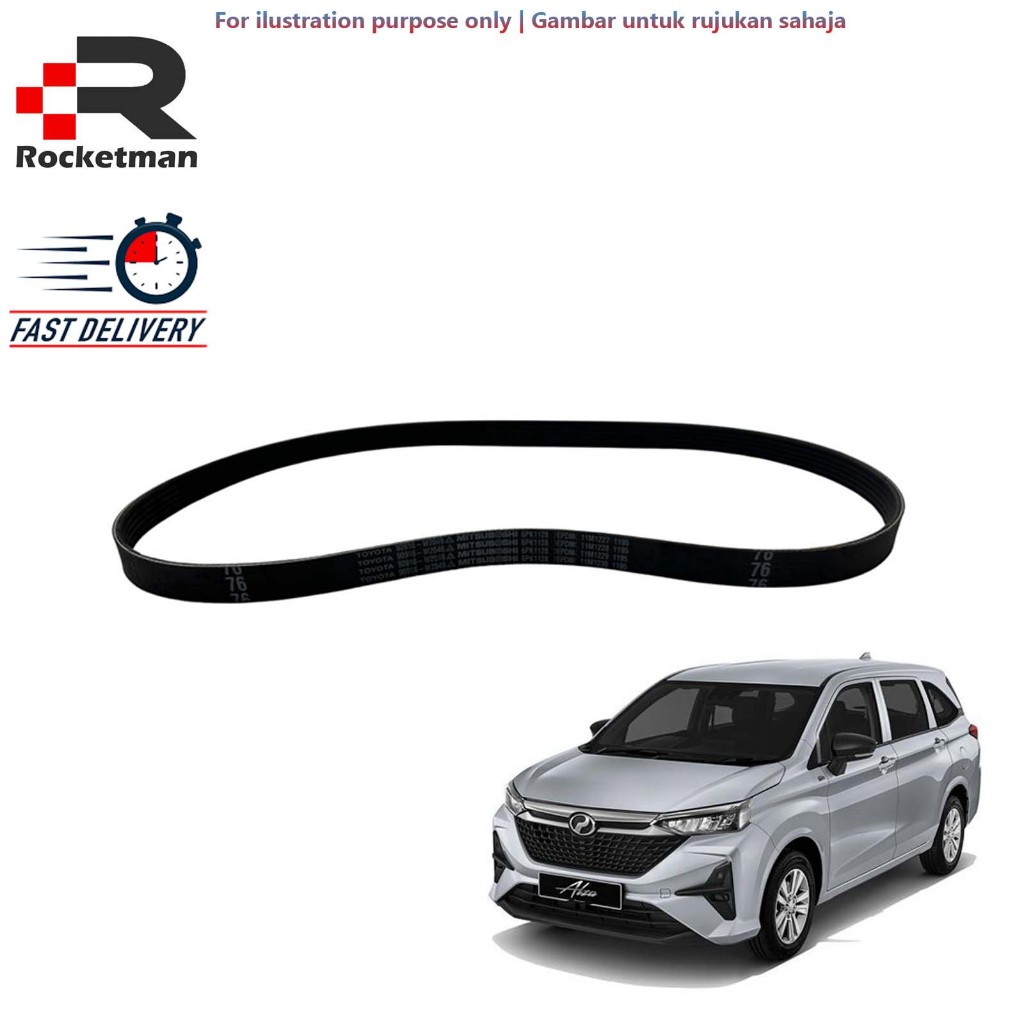 PERODUA FAN BELT 6PK1128 PERODUA ALZA D27A 2022+ GENUINE PARTS | Shopee ...