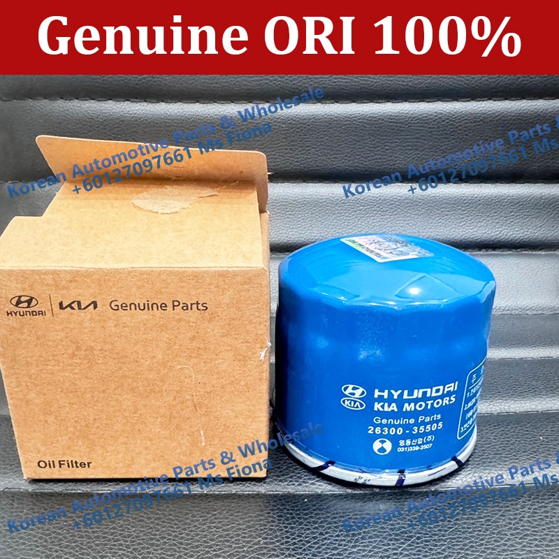 Kia Spectra - Filter Assy Engine Oil (Genuine 100% Genuine) | Shopee ...