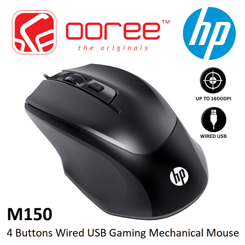 HP M150 ENTRY LEVEL USB WIRED OPTICAL SENSOR GAMING MOUSE 4 BUTTONS ...