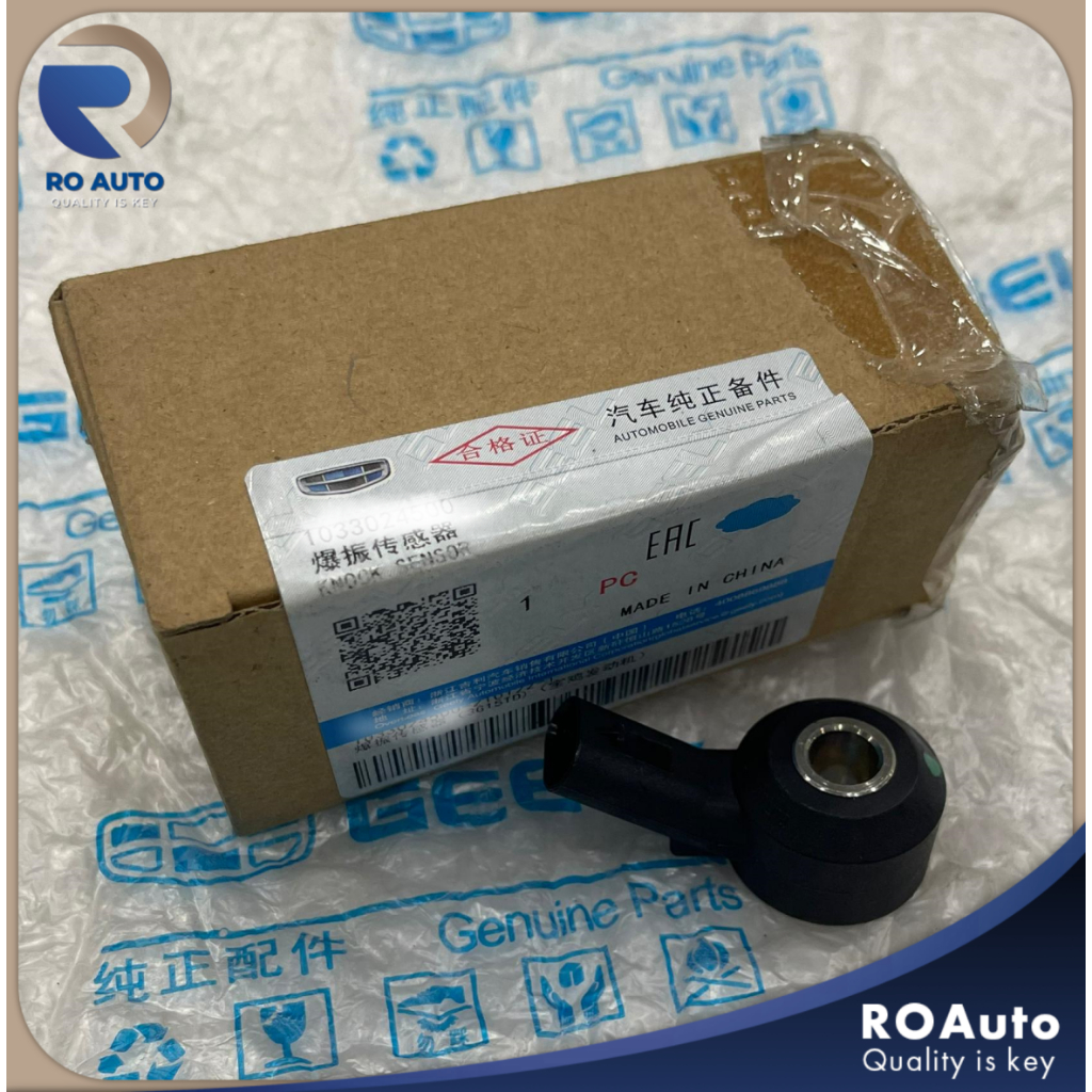 100% ORIGINAL GEELY KNOCK SENSOR PROTON X50 PROTON X70 1.5CC PROTON S70 ...