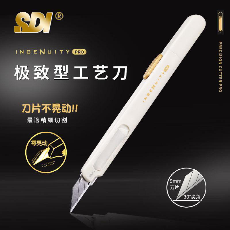 💯 Original SDI Ingenuity Precision Utility knife Cutters 9mm 30 degree / 0444C | Shopee Malaysia