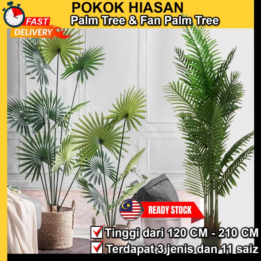 Pokok Palma Fan Palm Tree Palm Tree Pokok Sawit Artificial Plant Pokok ...