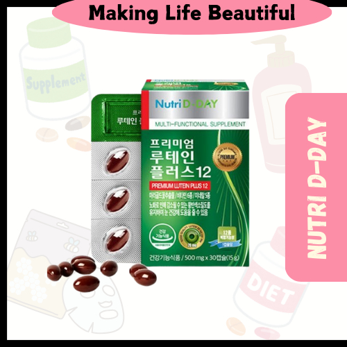 现货 READY STOCK | Nutri D-Day MegaLex Eye Lutein Plus 12 Eye Health ...