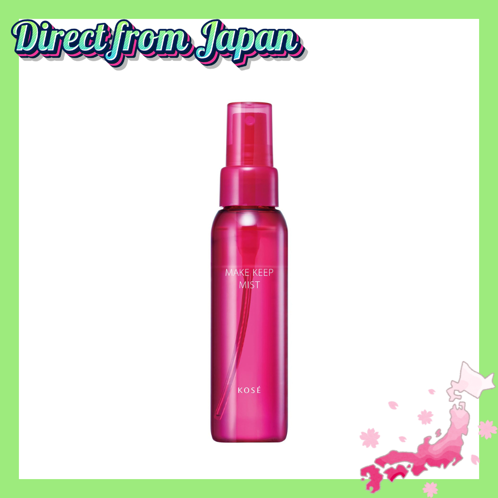 KOSE Makeup Keep Mist EX + 80mL Makeup breakdown prevention mist lotion Water proof, sebum proof ...