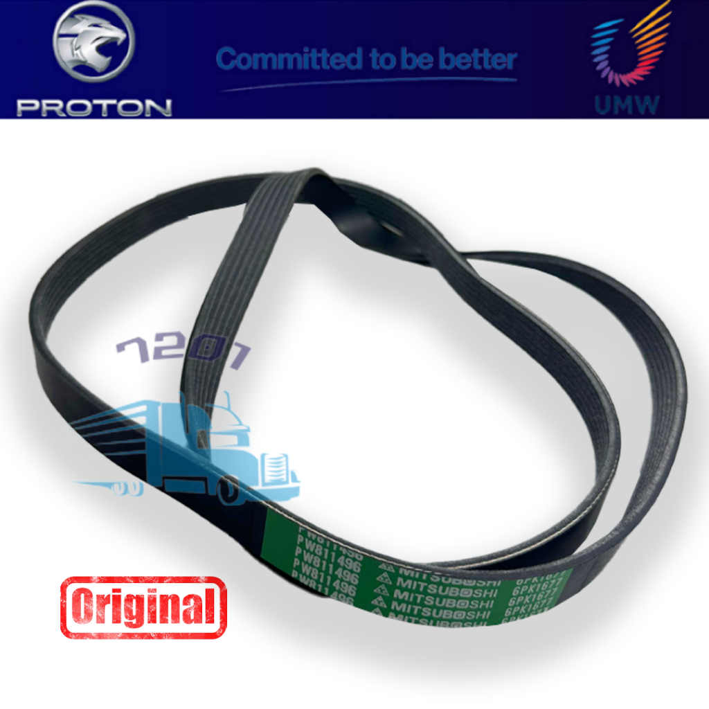 MITSUBOSHI Persona Saga BLM Exora CPS Fan Belt Persona Exora CPS ...