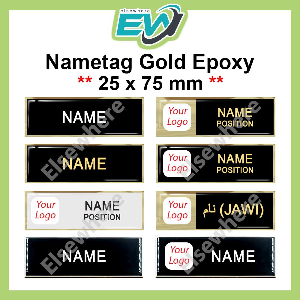 Name Tag Metal Plate Epoxy GOLD with ANY LOGO Sekolah Guru Staff govt ...