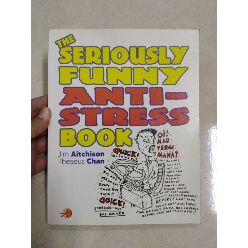 [BB] [Used] [Rare] The Seriously Funny Anti-Stress Book by Jim ...