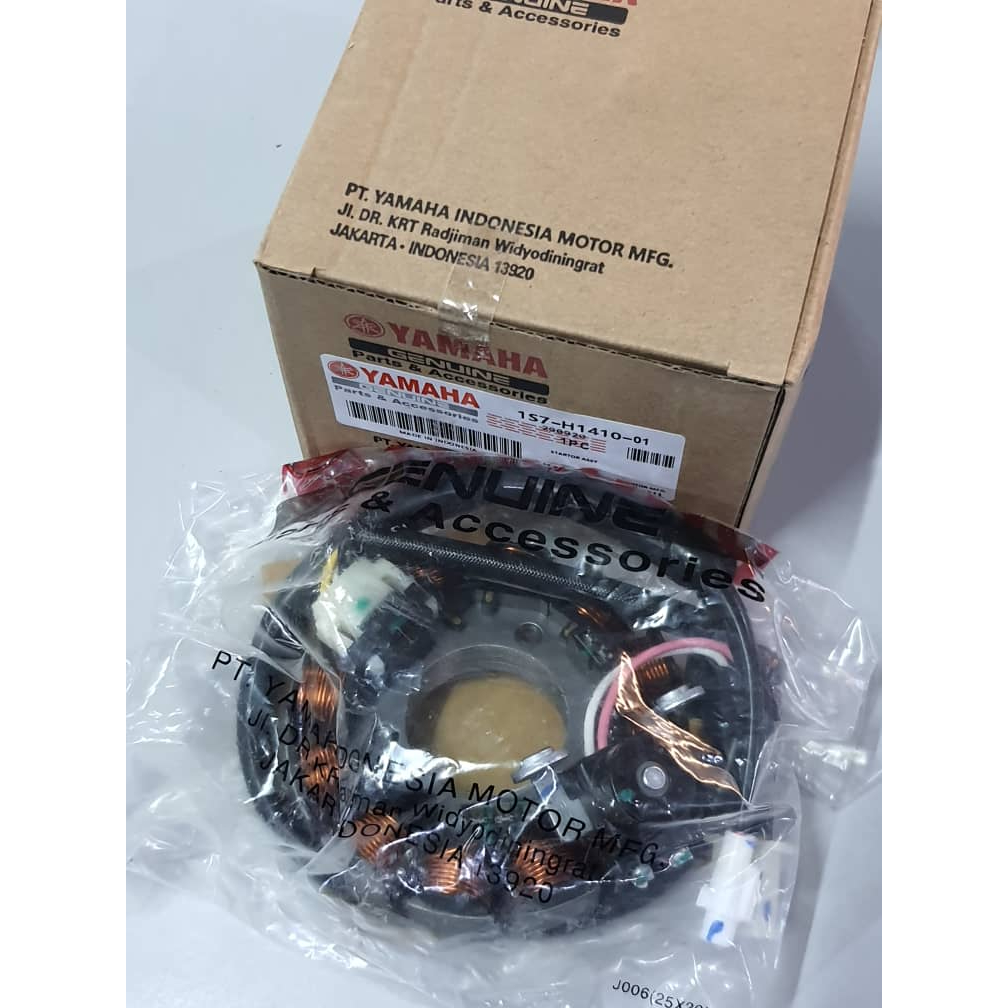 ORIGINAL FUEL COIL COIL ENGINE LC135 V1 V2 V3 V4 V5 V6 V7 Y15ZR ...
