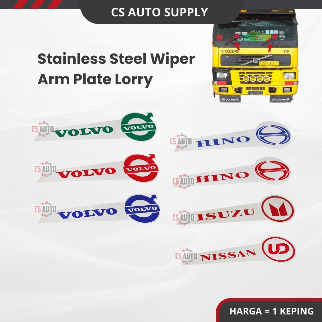 1PC sekeping WIPER ARM PLATE ISUZU Plat Besi HINO VOLVO UD STAINLESS ...