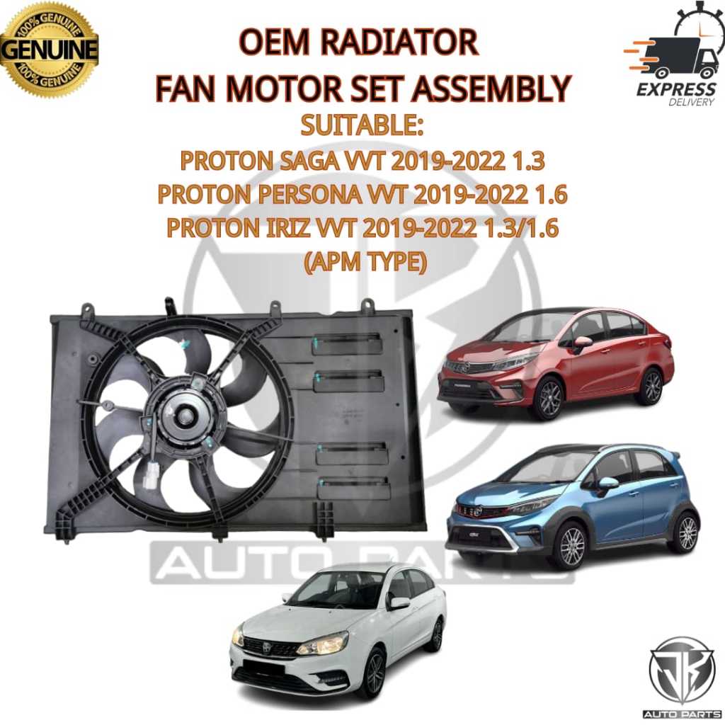 #OEM#RADIATOR FAN MOTOR SET ASSEMBLY (APM TYPE) PROTON IRIZ VVT 2019 ...