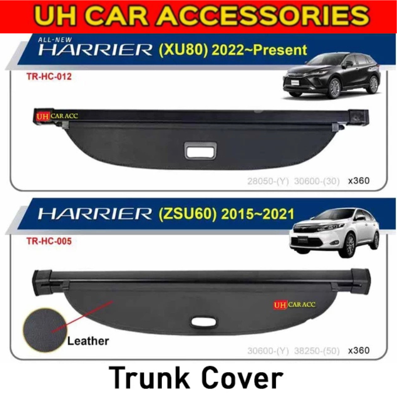 TOYOTA HARRIER ZSU60 XU60 XU80 2015-2024 REAR TRUNK BOOT RETRACTABLE ...