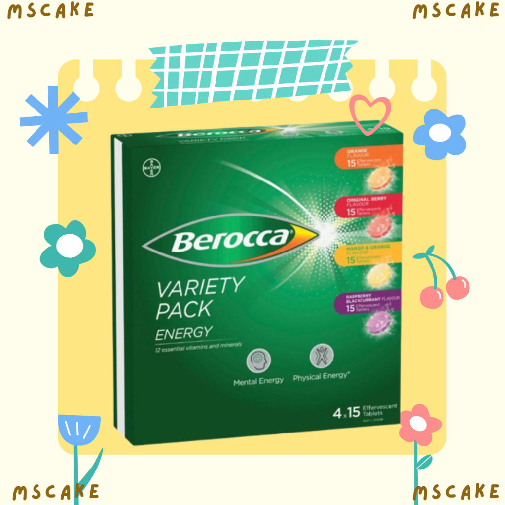 BEROCCA Limited Edition Variery 4 Pack (4 x 15 effervescent tablets ...