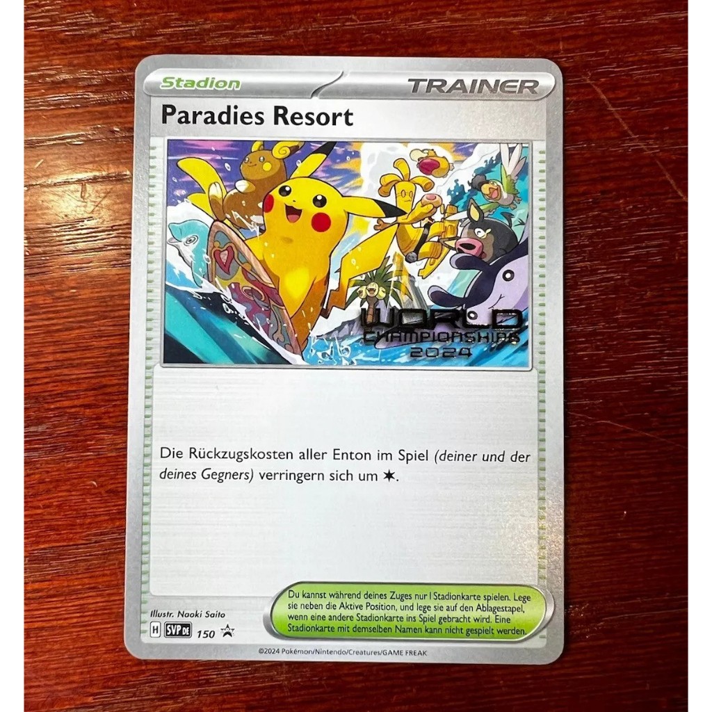 Pokemon World Championship 2024 German Paradise Resort Hawaii Promo ...