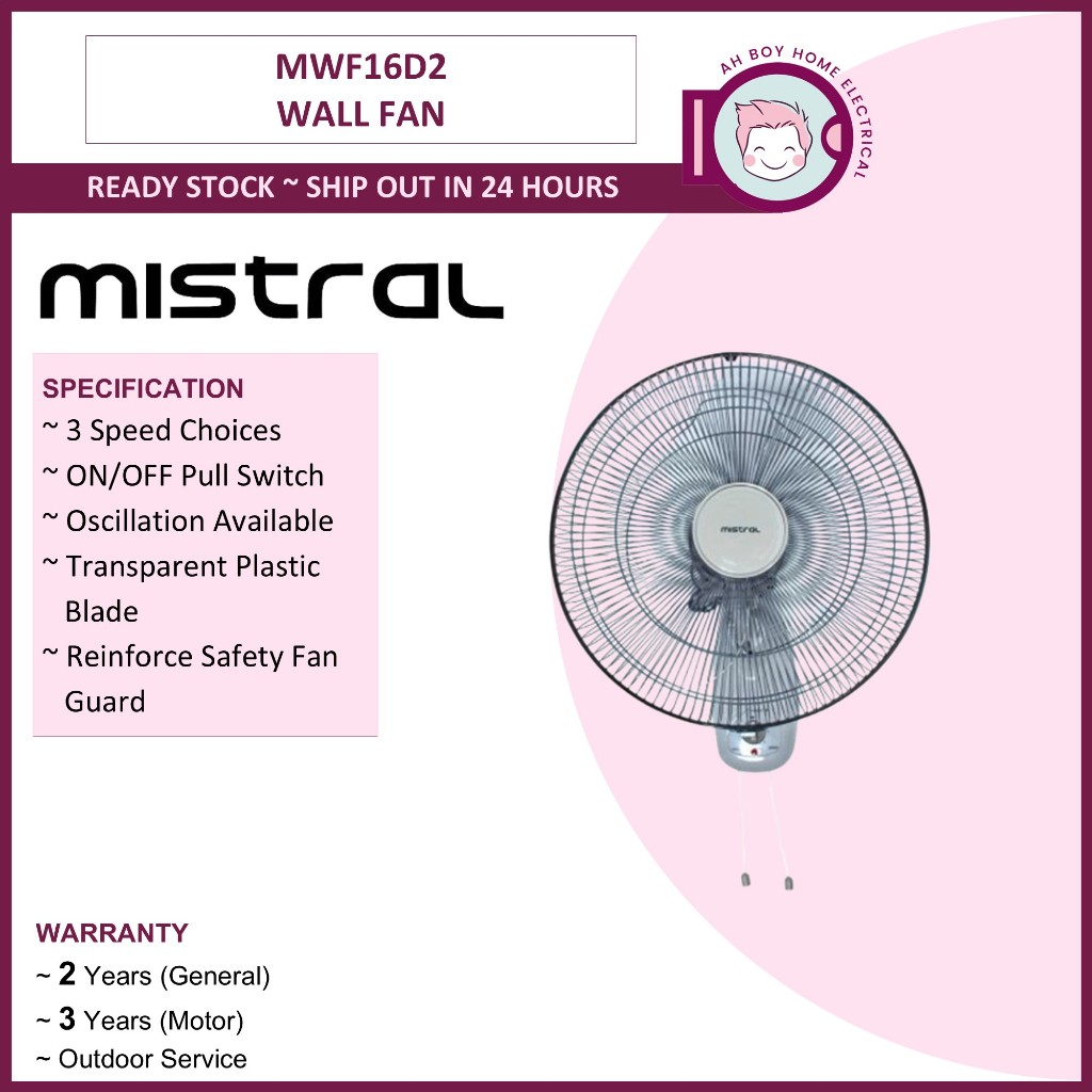 Mistral Basic Wall Fan (16") MWF16D2 | Shopee Malaysia