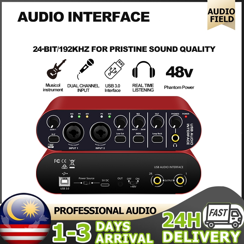Audio interface 24bit/192 kHz+48V phantom power supply for recording ...