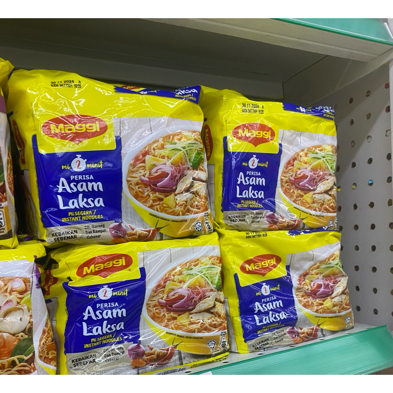 MAGGI ASAM LAKSA MEGI ASAM LAKSA INSTANT NOODLES | Shopee Malaysia