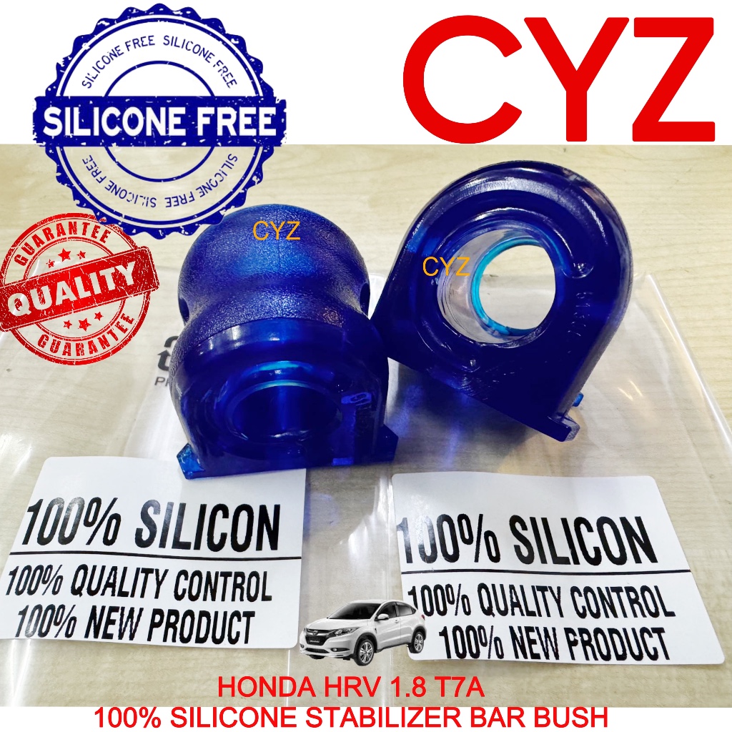 (1 Pair) Front Stabilizer Bar Bush HONDA HRV T7A SILICONE (24MM ...