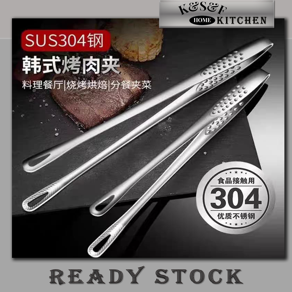 304 Stainless Steel Barbecue Tongs Food Tongs Long Handle Non-Slip ...