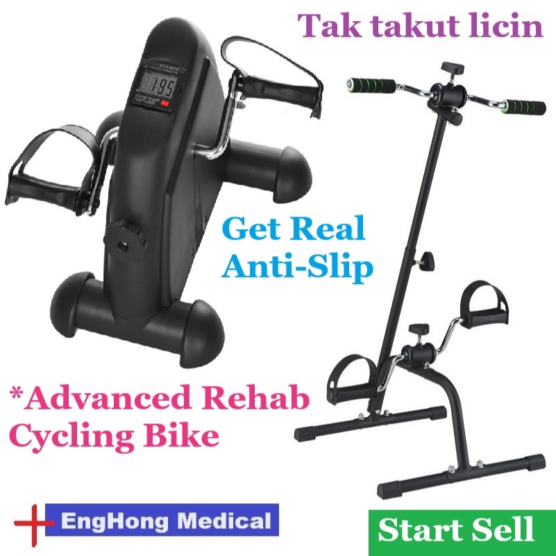 Advanced Leg Cycling, Mini Exercise Bike, Hand Foot Cycling Exercise ...