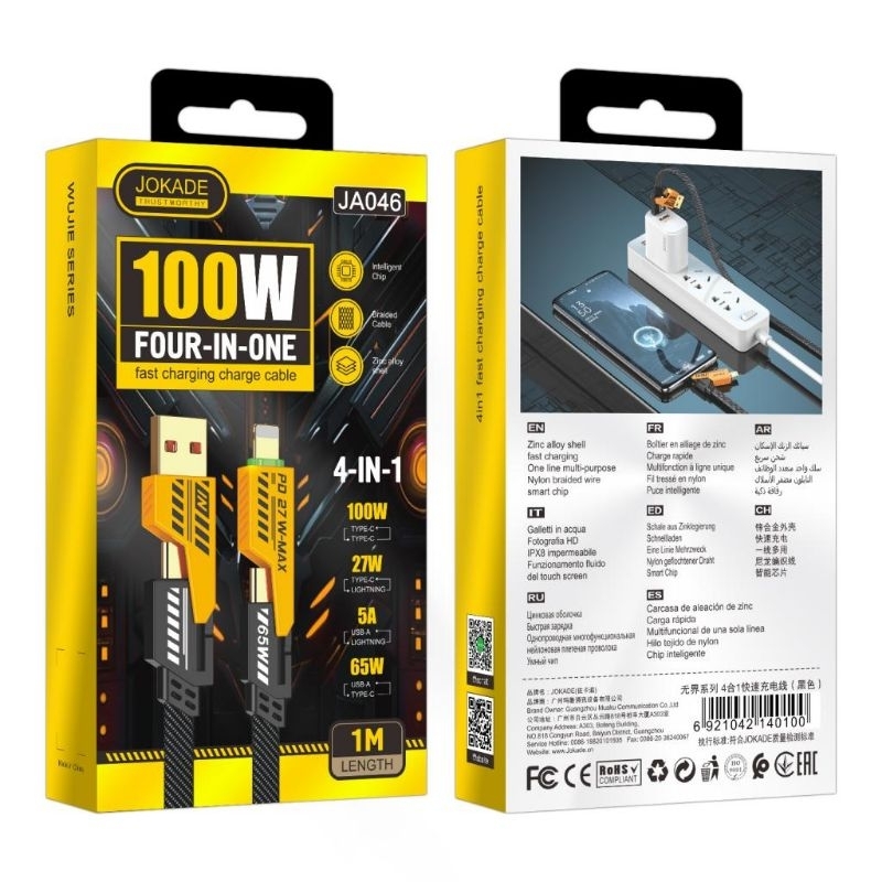 Jokade 4-in-1 PD100W Fast Charging Cable (1 meter)JA046 | Shopee Malaysia