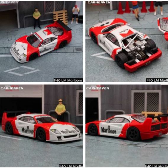 Stance Hunters 1/64 Ferrari F40 LM "Marlboro" with Removable Engine ...