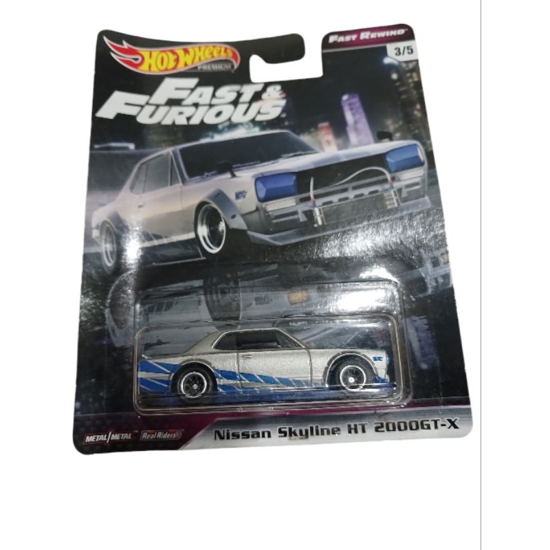 Nissan skyline HT 2000 GTX hotweel | Shopee Malaysia