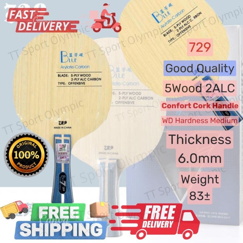 Friendship 729 Blue ALC Advance Blade 5Wood 2ALC Table Tennis Bat ...