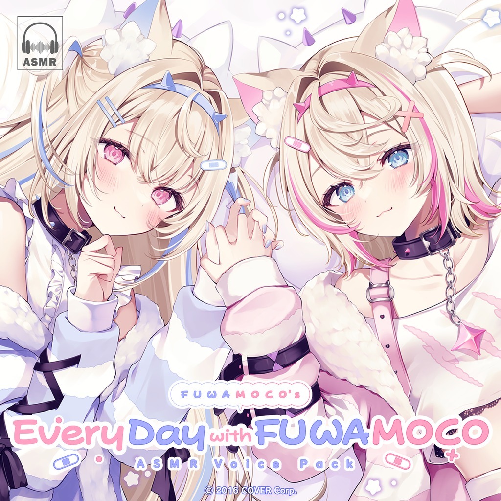 [Voice Pack] hololive FUWAMOCO's Every Day with FUWAMOCO ASMR Voice ...