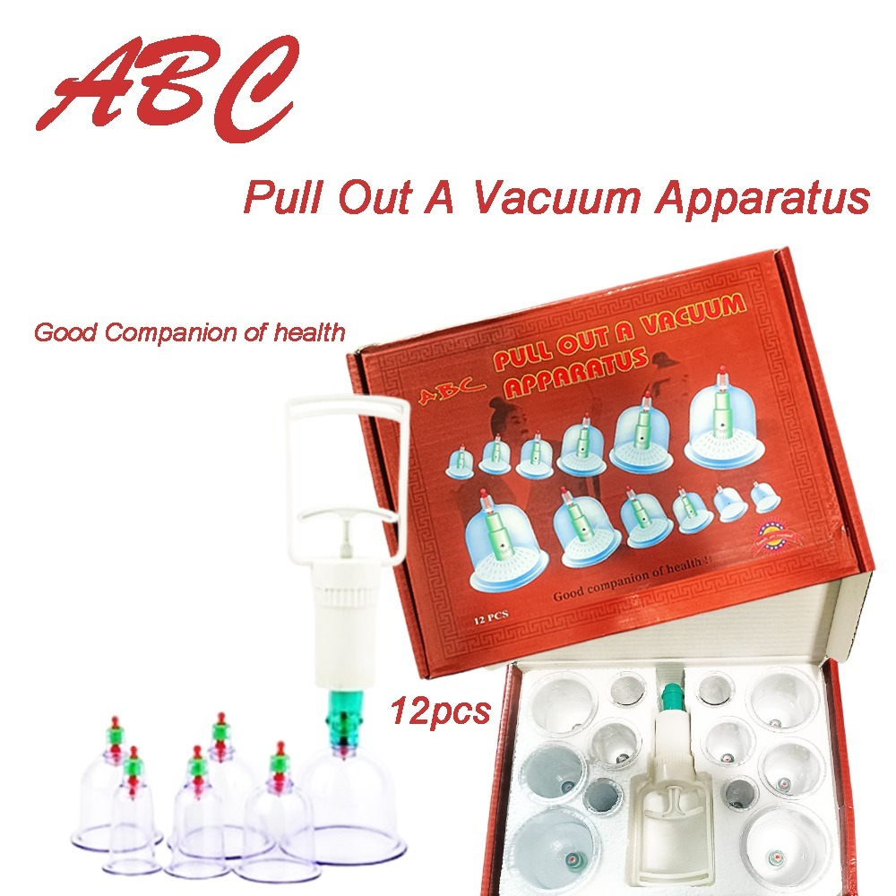 Abc Pull Out A Vacuum Apparatus Good Compainion of health 12pcs ...