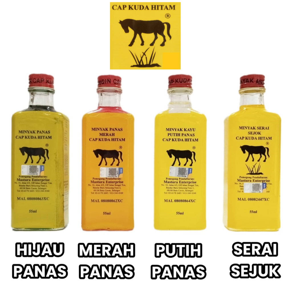 MINYAK CAP KUDA HITAM PANAS MERAH KAYU PUTIH SERAI 55ml | Shopee Malaysia