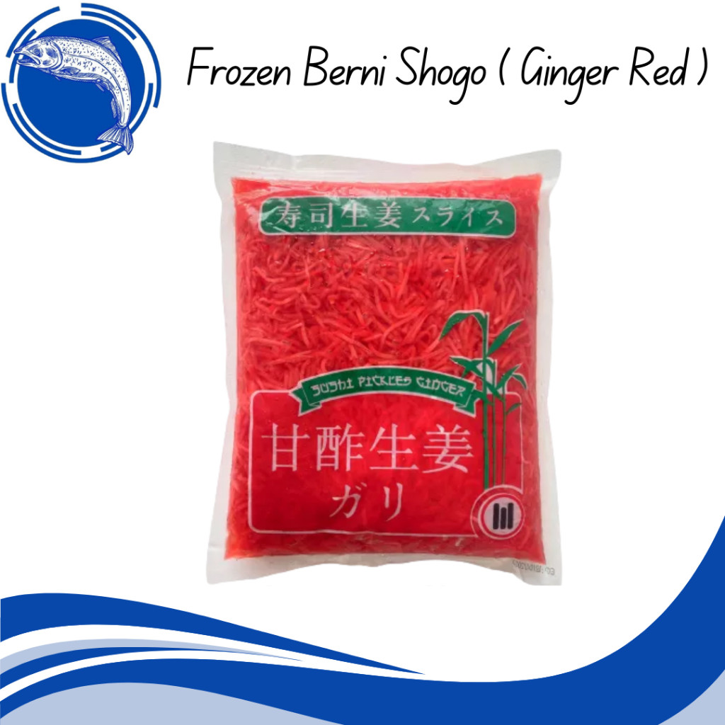 🔥New🔥Frozen Berni Shogo | Ginger Red | 红姜丝 [ 1KG/PKT ] | Shopee Malaysia
