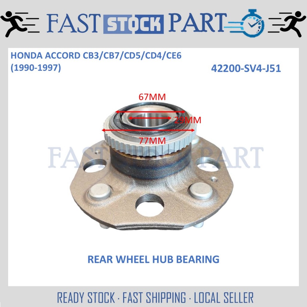 1PC REAR WHEEL HUB BEARING ABS - 42200-SV4-J51 HONDA ACCORD CB3/CB7/CD5 ...