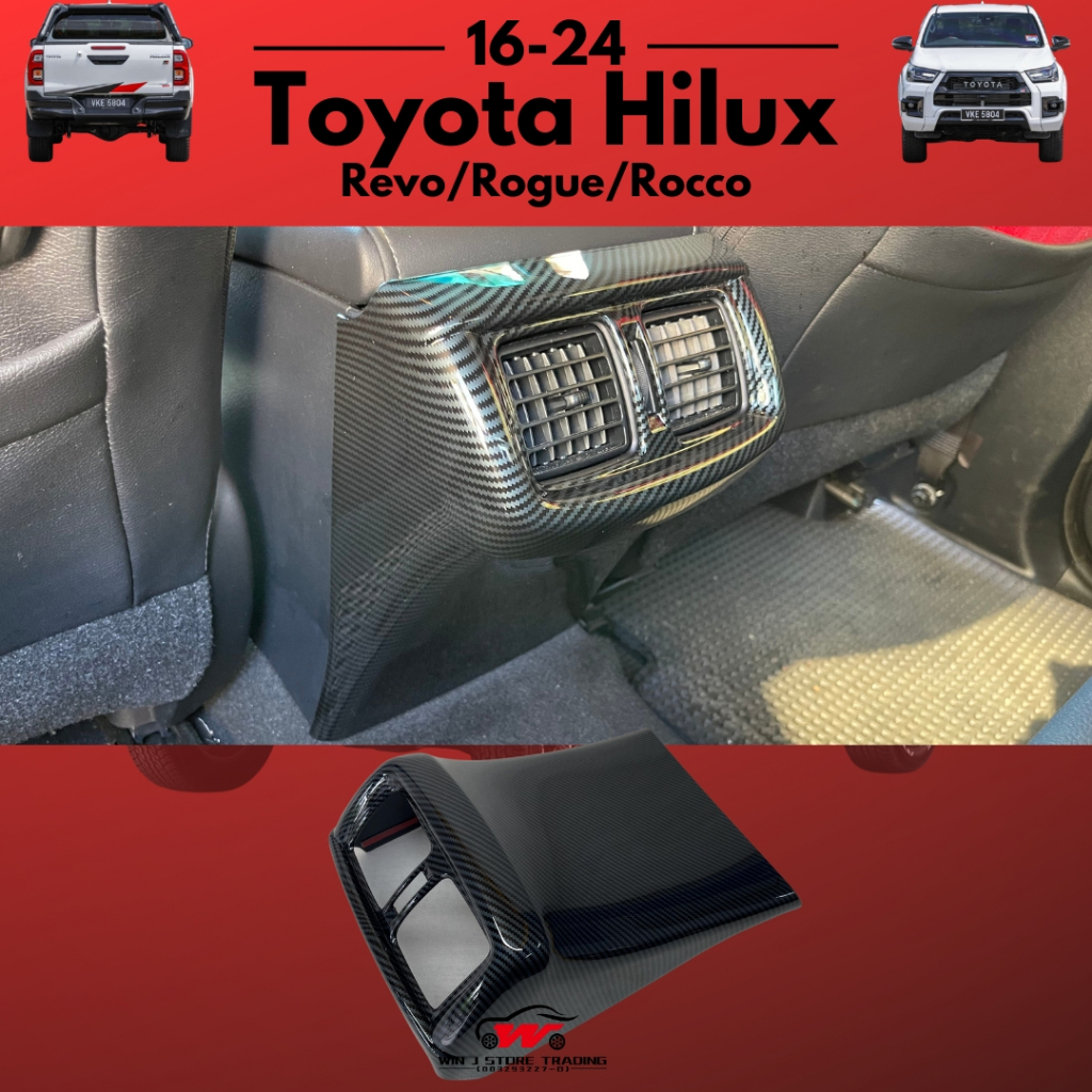 Toyota HILUX ROGUE REVO ROCCO 2016-2024 Carbon Trim Rear Anti-Kick/Rear ...