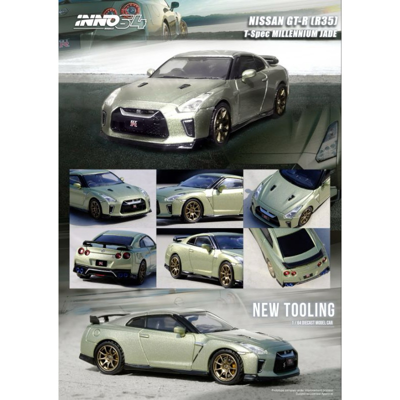 INNO64 NISSAN SKYLINE GTR R35 T-SPEC MILLENIUM JADE | Shopee Malaysia