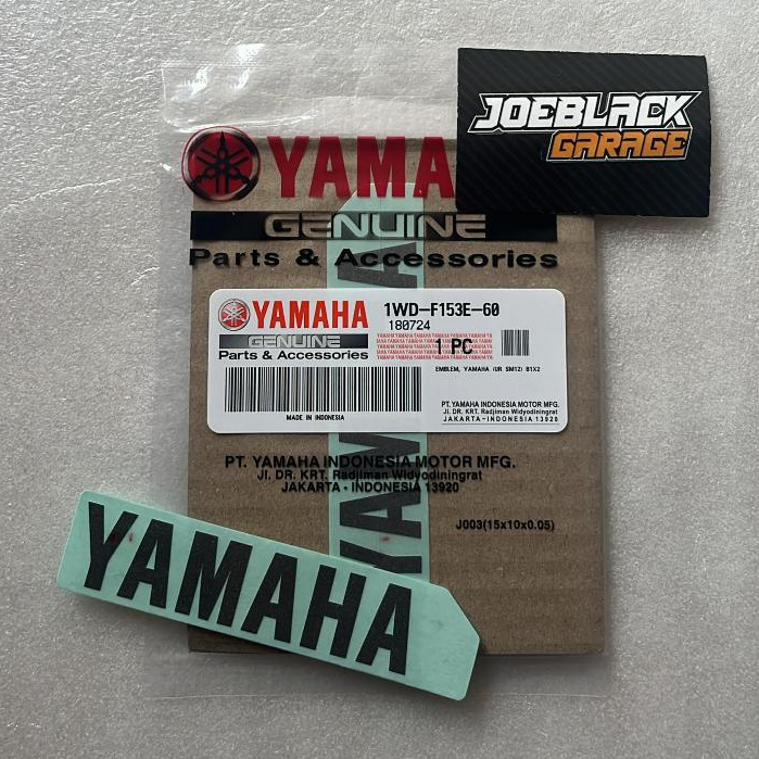 YAMAHA XMAX V2 MUDGUARD STICKER (SILVER) ( 1WD-F153E-60 ) 100% ORIGINAL ...