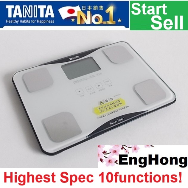 Japan Tanita BC-718, Tanita BC718, Tanita Body Composition Monitor ...