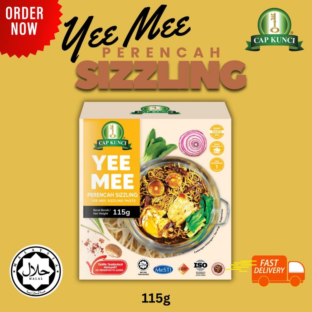 CAP KUNCI YEE MEE (HALAL/INSTANT) Pelbagai Perisa | Shopee Malaysia