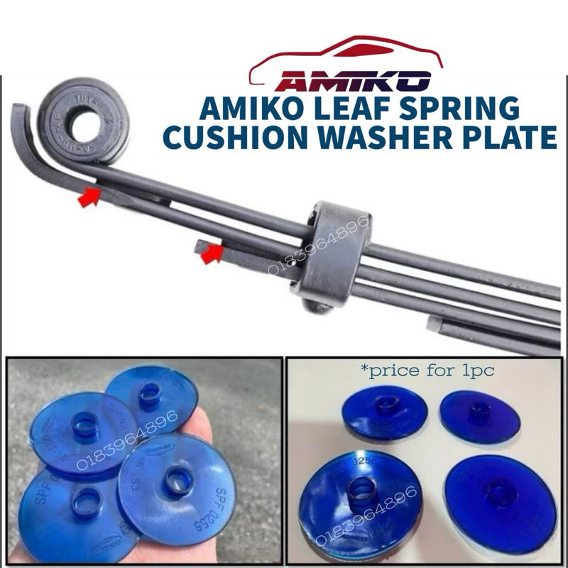 AMIKO LEAF SPRING CUSHION WASHER PLATE FOR UNIVERSAL LEAF SPRING TYPE ...