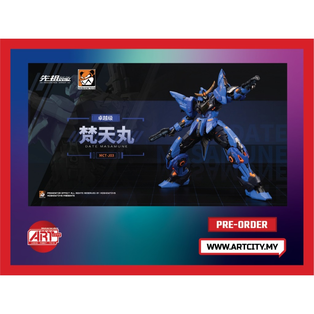 Moshow Toys - Date Masamune - Illustrious Class - 1/100 Scale - Diecast ...