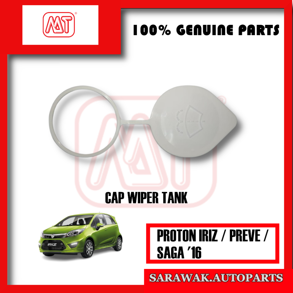 Proton Iriz / Preve / Saga VVT 2016 Wiper Washer Tank Cap | Shopee Malaysia