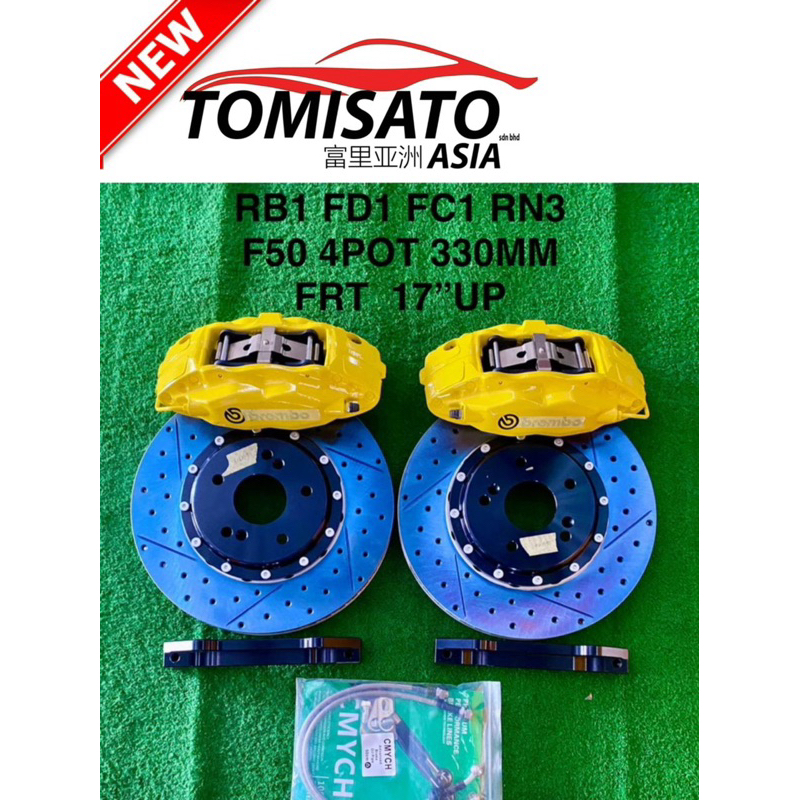 HONDA RB1 FD1 FC1 RN3 F50 4POT 330MM FRONT BRAKE KIT CALIPER(READY STOCK KL) FREE 1 BRAKE OIL ...
