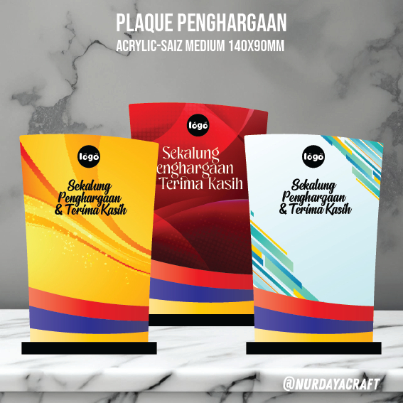 Plaque Hadiah Penghargaan Hadiah 14 x 9cm | Shopee Malaysia