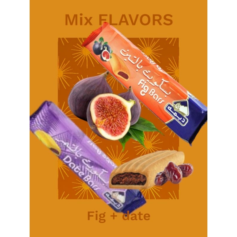 15 pcs Halal Fig bars biscuits , date bars biscuits, Deemah fig bars ...