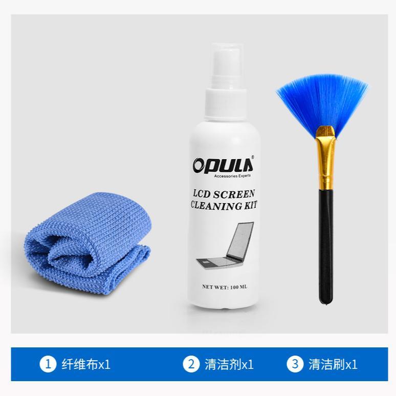 3 in 1 Mobile Touchscreen LCD screen cleaning kit 100ML Screen Cleaner ...