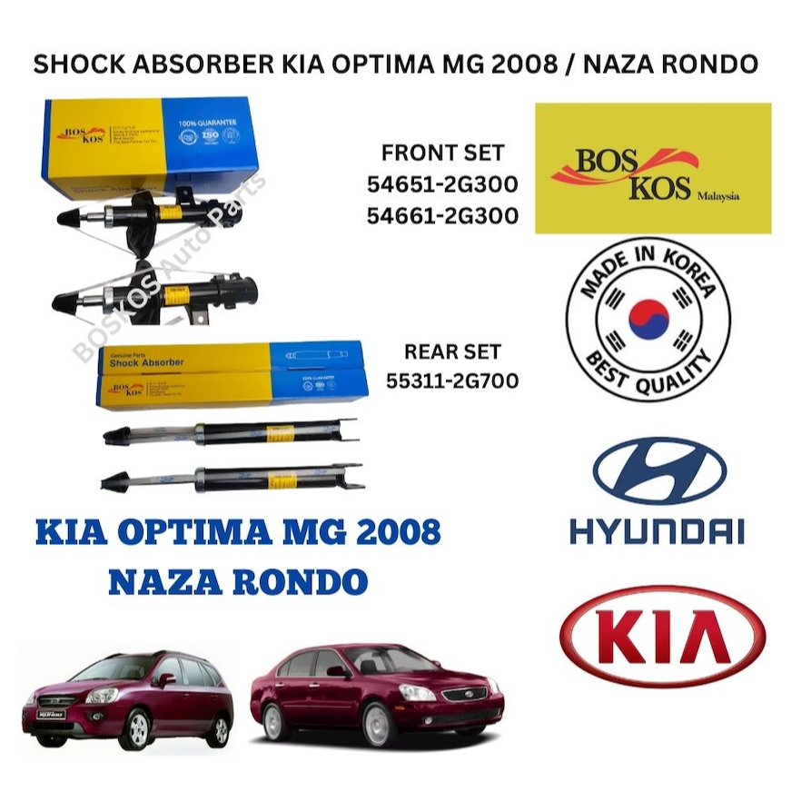 ABSORBER FRONT / REAR SET [LH 54651-2G300 / RH 54661-2G300 RR 55311 ...