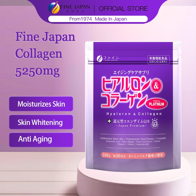 Collagen 5250mg Hyaluronic Acid Powder Collagen Supplement 240g ...