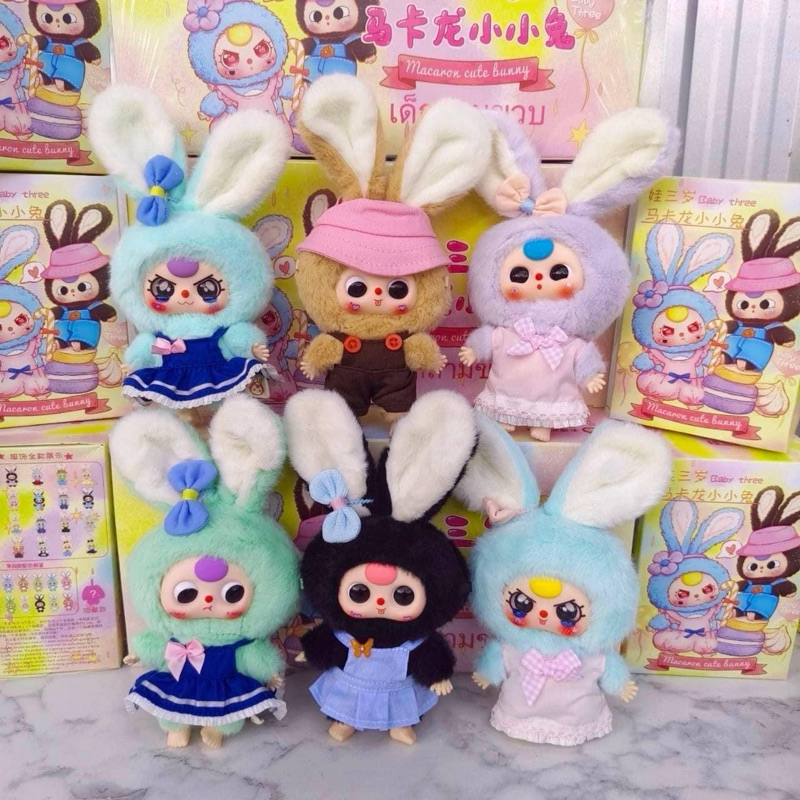 [READY STOCK IN MALAYSIA] Baby Three macaron Rabbit Series Plush Toy ...