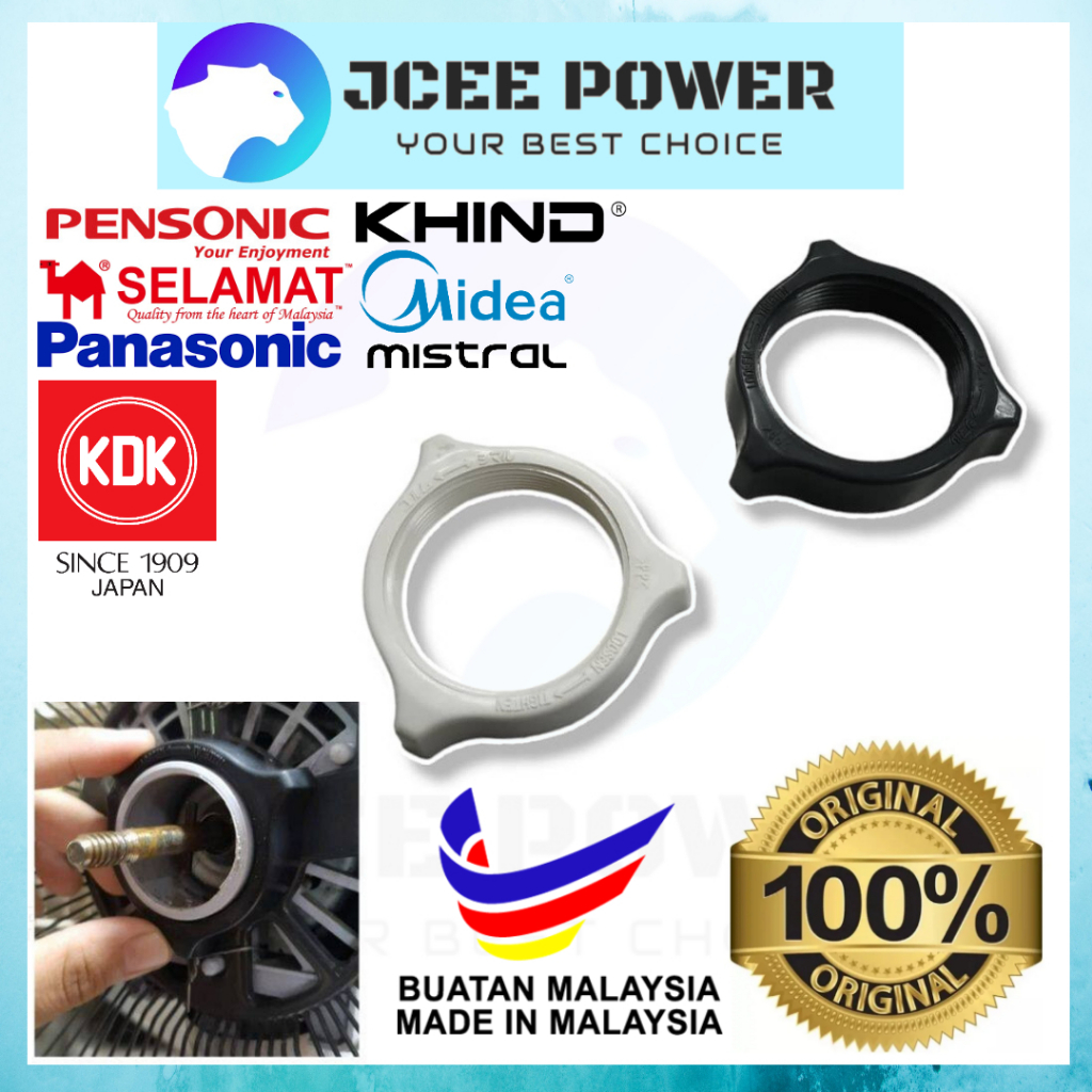 🔥Ready Stock🔥 Multi Fan Guard Knob Replacement / Fan Lock [Fan ...