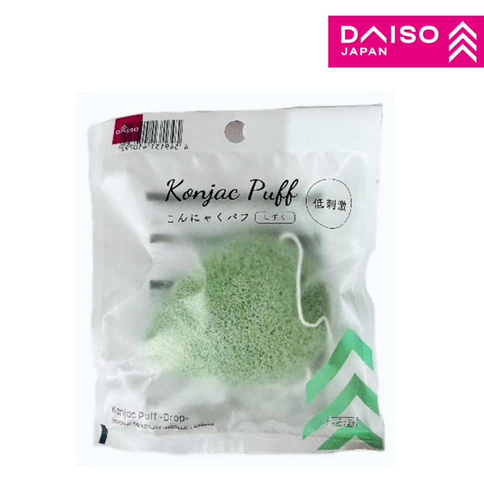 DAISO Facial Konjac Puff Konjac Sponge - Green (1 Pc) | Shopee Malaysia